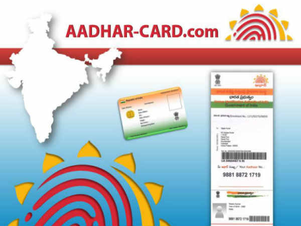 How to Download Aadhaar card Online - Telugu Gizbot