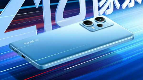 Redmi కొత్త ఫోన్ లాంచ్ కు సిద్ధం అయింది! వివరాలు. | Redmi Note 12 ...