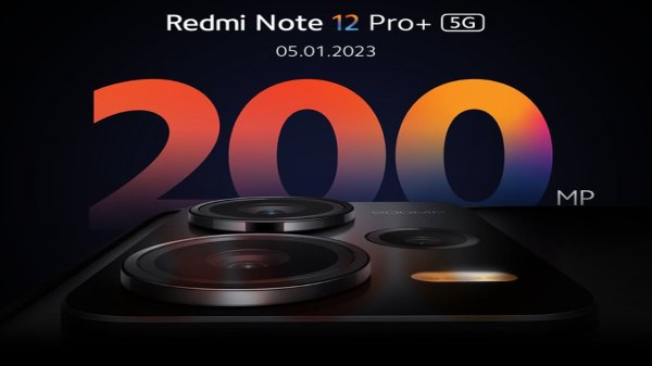 200MP కెమెరా Redmi ఫోన్ లాంచ్ డేట్ వచ్చేసింది! ధర తక్కువే ..! | Redmi ...